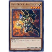 【DCT_緣夢の城】遊戲王 CP19-JP016&DP1-JP004&QCAC-JP028 E．HERO閃光人 普卡 | 蝦皮購物