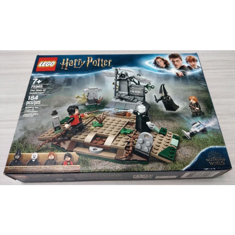 絕版樂高LEGO 哈利波特Harry Potter 75965 佛地魔的崛起 The Rise of Voldemort | 蝦皮購物