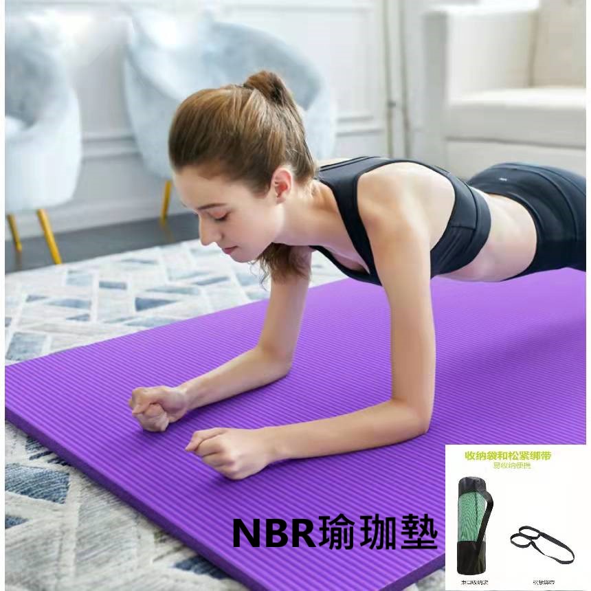 【喬安】瑜珈墊(材質:NBR/TPE) 快速回彈 減震隔音降噪不擾民 居家運動小幫手 | 蝦皮購物