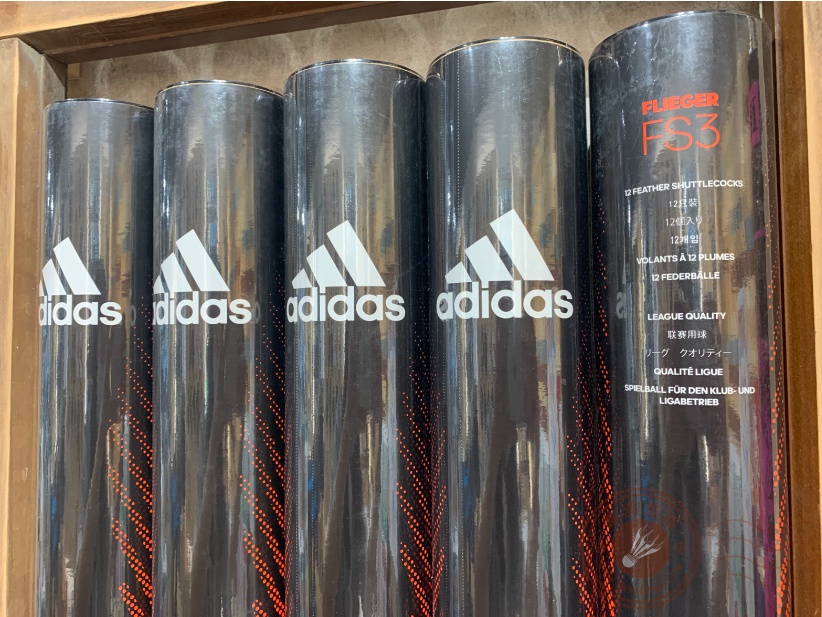【唯羽生活】 Adidas 愛迪達 FS3 FLIEGER 《頂級鴨毛》 羽毛球/羽球 | 蝦皮購物