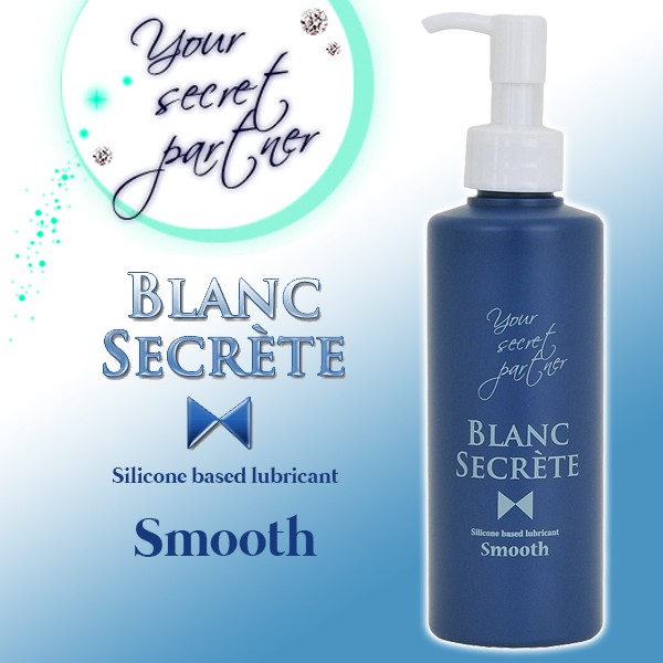 日本Rends＊BLANC SECRETE 矽性肛交潤滑劑 後庭專用Smooth潤-200ml | 蝦皮購物