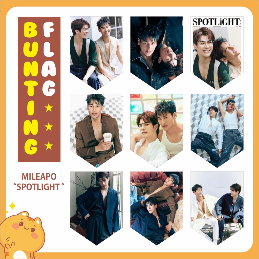 彩旗 MILEAPO KINNPORSCHE | 蝦皮購物