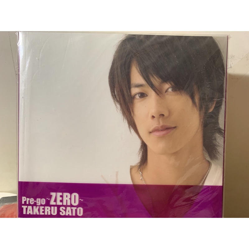 「全新未拆」佐藤健 第一本CD Photo book 「Pre-go 〜ZERO〜」（2006年發售） | 蝦皮購物