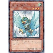 【DCT_緣夢の城】遊戲王 DT10-JP020 薰風鵬 碎鑽 90-95分 | 蝦皮購物