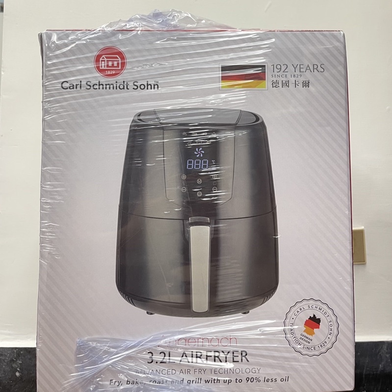 Carl Schmidt Sohn德國卡爾 3.2L氣炸鍋 GLA-320 | 蝦皮購物