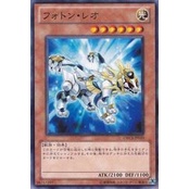 【DCT_緣夢の城】遊戲王 DP13-JP008&ORCS-JP010 光子獅子 普卡 90-95分 | 蝦皮購物