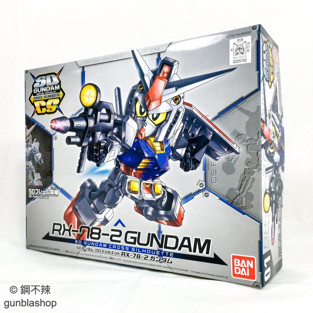 BANDAI 模型 SD鋼彈 SDCS #01 鋼彈 RX-78-2 初鋼 CROSS SILHOUETTE 鋼不辣商舖 | 蝦皮購物