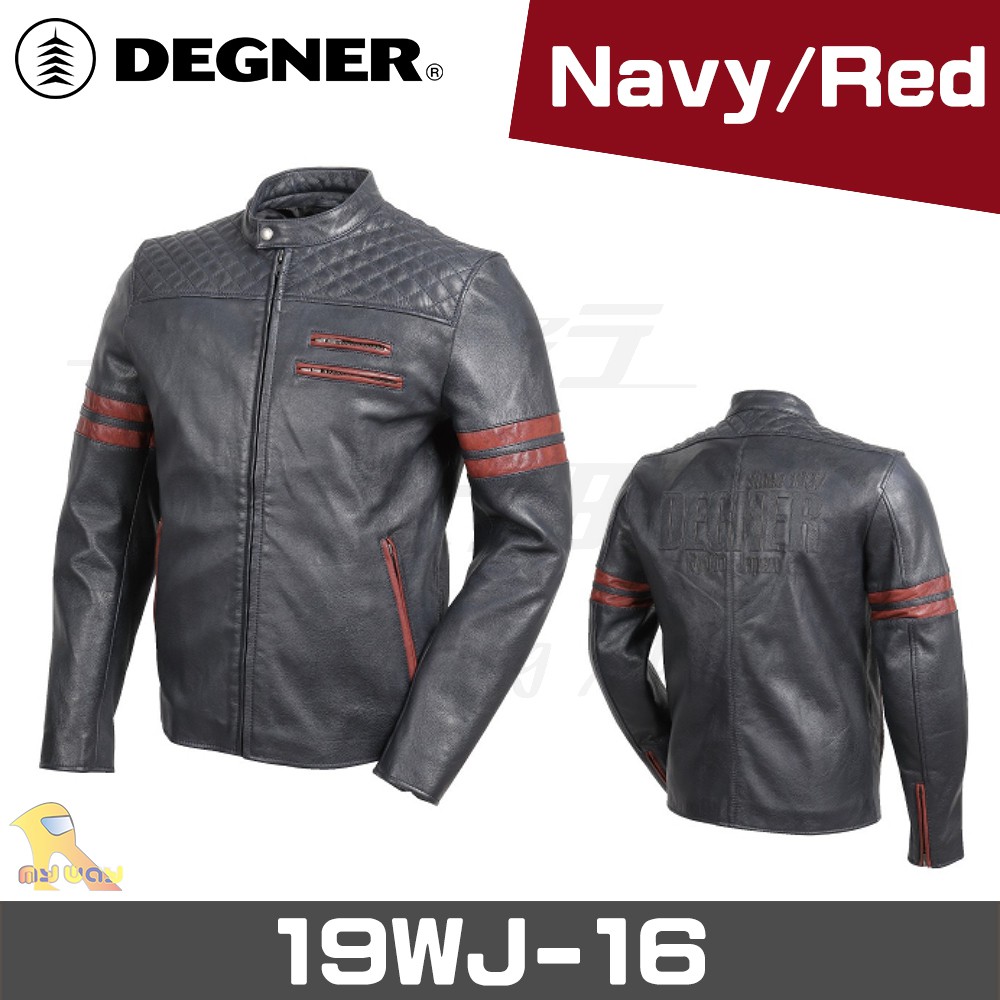 任我行騎士部品 DEGNER 19WJ-16 海軍藍深紅 復古 皮革 防摔 皮衣 夾克 19WJ16 山羊皮 五件式護具 | 蝦皮購物