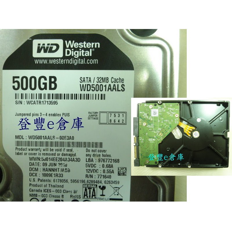 【登豐e倉庫】 F358 WD5001AALS-00E3A0 500G SATA2 救電路板 救資料 資料不見 | 蝦皮購物