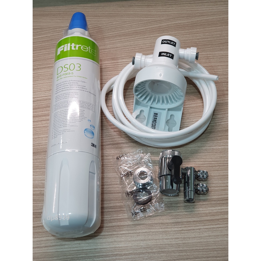【含稅免運】 3M DS03 淨水器 + B2濾頭 DIY組 全配安裝組 S003 DS02 DS03 通用 濾心 | 蝦皮購物