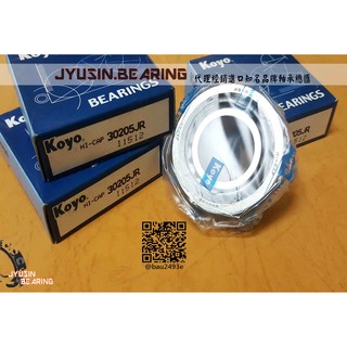 日本 KOYO NTN 4T-30205 30205 JR 軸承 | 蝦皮購物