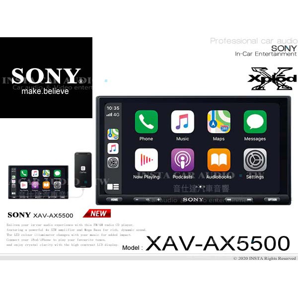 音仕達汽車音響 SONY XAV-AX5500 6.95吋觸控螢幕 Apple CarPlay/安卓系統/智能語音導航 | 蝦皮購物