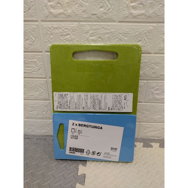 《IKEA》 BERGTUNGA 砧板 2件組 綠色/藍色 / 塑膠切菜板 / 全新未拆 | 蝦皮購物