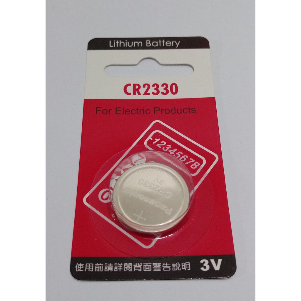【電池通】日本 Panasonic 國際牌 CR2330 鋰電池 2330 BR2325 2325 3V 適用手錶遙控器 | 蝦皮購物