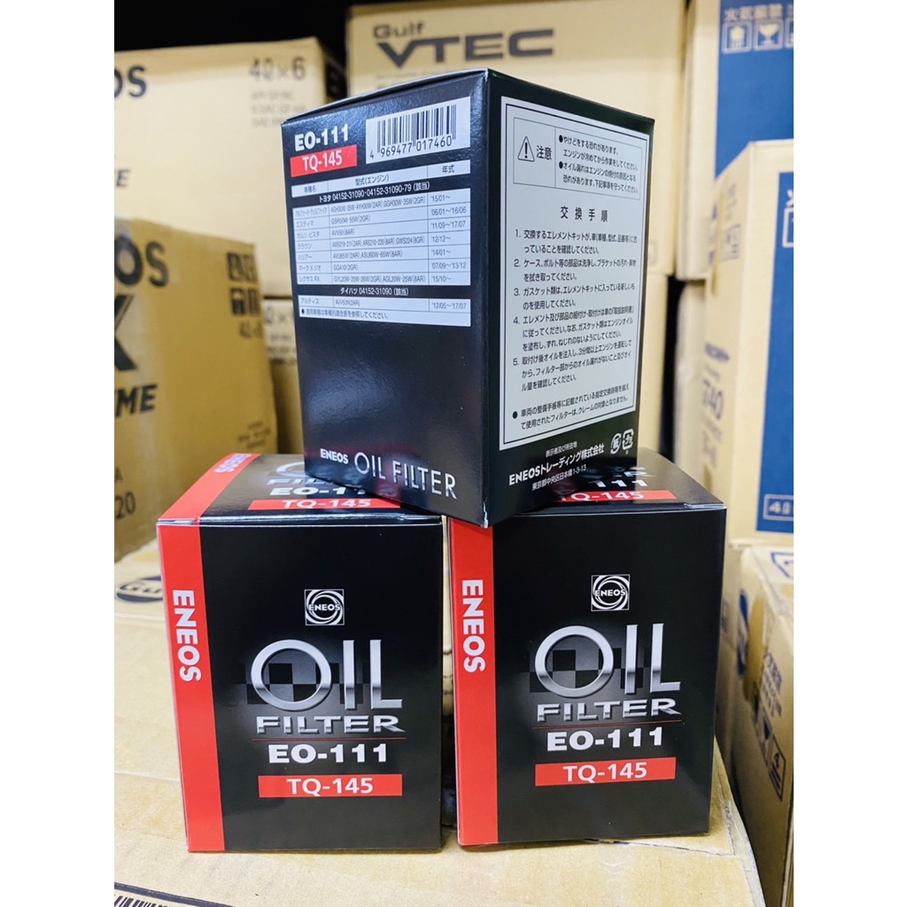 [TOYOTA專用]正日製 ENEOS EO-111 高流量級 機油芯 新日本石油 機油濾芯 機油濾清器 多層過濾 | 蝦皮購物
