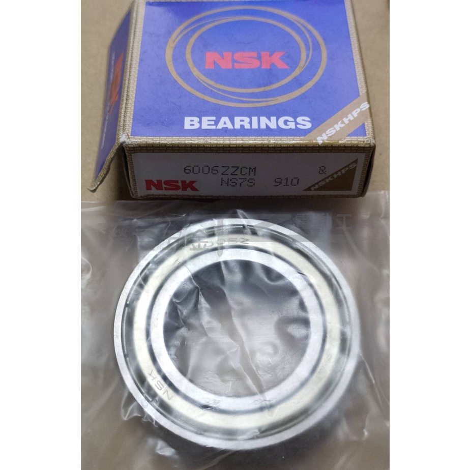 【榮展五金】6006Z 日本NSK深溝球軸承 培林 bearing 滾珠軸承 雙面蓋培林 鐵蓋軸承 雙封閉鐵蓋軸承 | 蝦皮購物