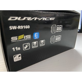 『時尚單車』Shimano SW-R9160 Di2 Dura-Ace 計時車/三鐵車 遠端三鐵變速手把 延伸 | 蝦皮購物