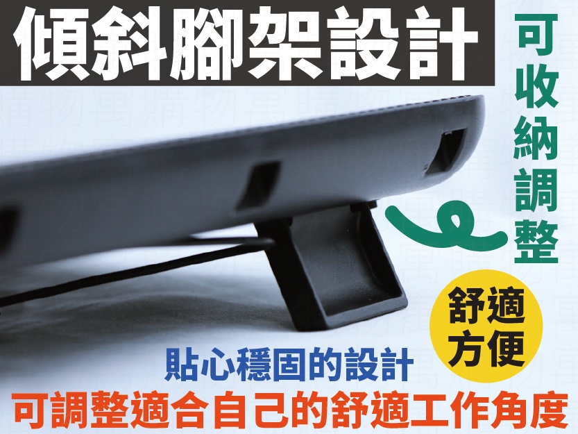 【KINYO 雙風扇筆電散熱墊 NCP-015】筆電散熱器 USB筆電風扇 散熱器 散熱架 靜音散熱器 | 蝦皮購物