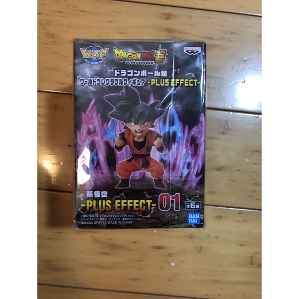 全新現貨 plus effect 悟空 七龍珠 特效系列 wcf 公仔 金證 | 蝦皮購物