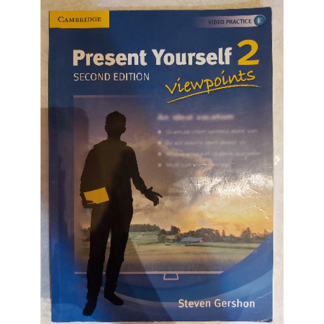 Present Yourself 2 #成大可面交 | 蝦皮購物