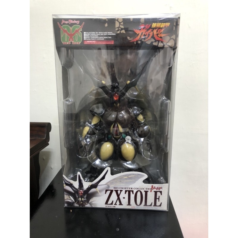 MAX FACTORY 強殖裝甲卡巴 超獸化兵BFC MAX-06 傑多 ZX-TOLE 阿普頓 | 蝦皮購物