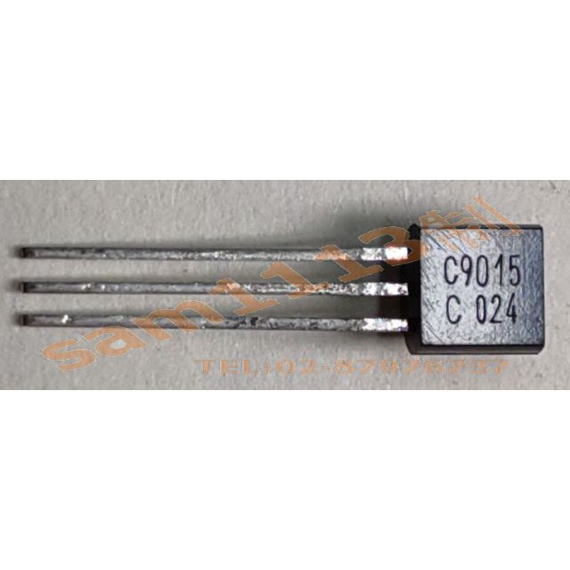 113電晶體 KTC9015-C TO-92 KEC 0.15A 50V 音訊放大 2SC9015 C9015 >50個 | 蝦皮購物