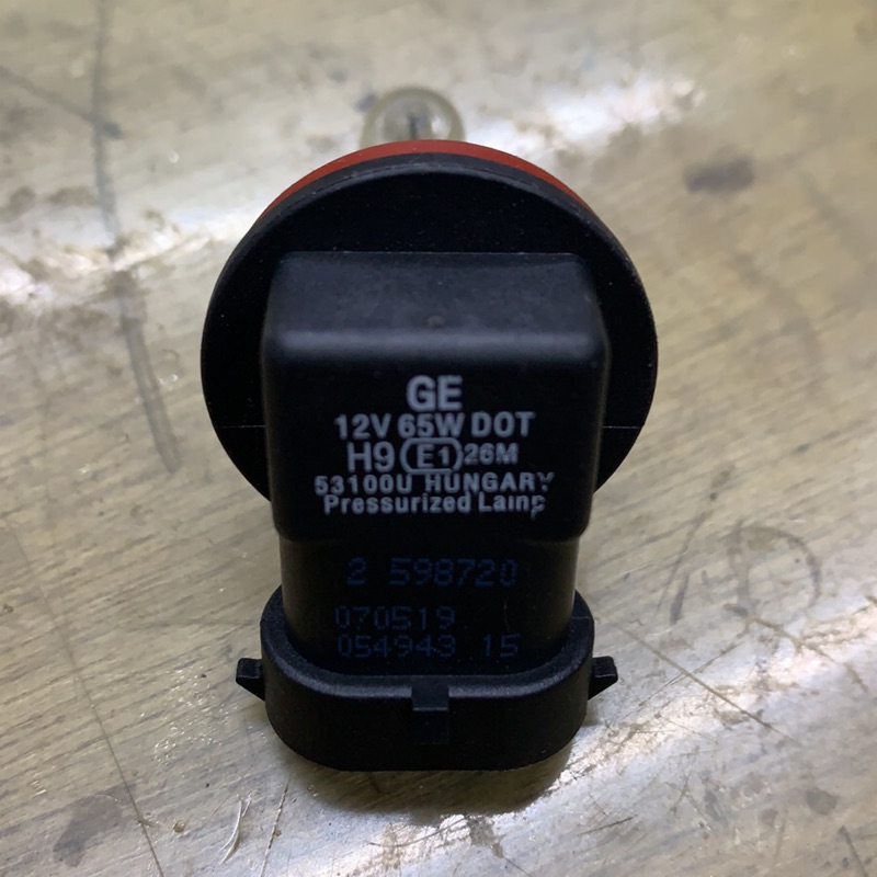 GE 匈牙利製 H9 12v65w | 蝦皮購物