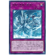 【卡の家】遊戲王 DP20-JP005 SD47-JP029 強韌！無敵！最強！(銀字/普卡) 隨機出貨 | 蝦皮購物