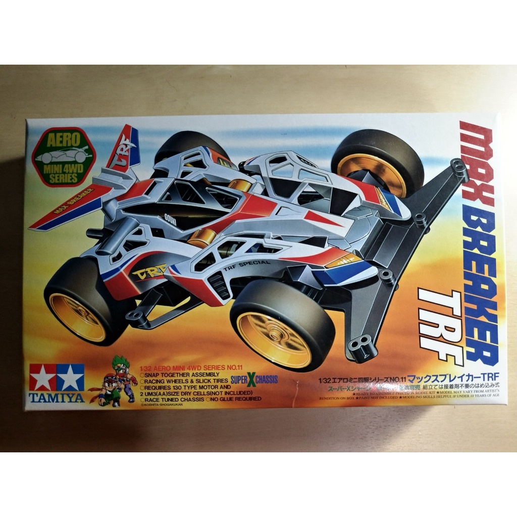 下標前未詢問一律不出貨+黑單 日本製 TAMIYA 四驅車 19611 MAX BREAKER 超級先鋒 TRF 絕版 | 蝦皮購物