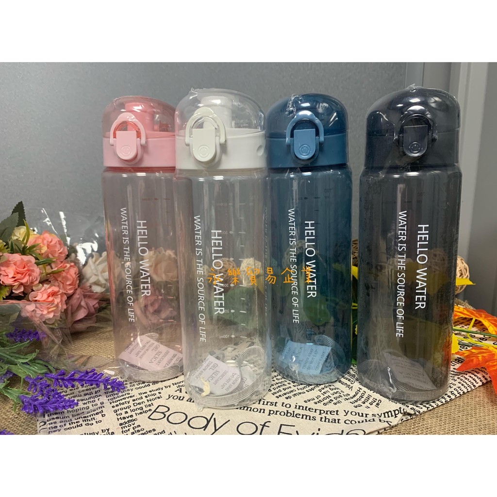 【I 3-20】 每天喝水必備彈蓋透明款水杯-780mL 台灣現貨 台灣出貨(蝦皮代開發票) | 蝦皮購物