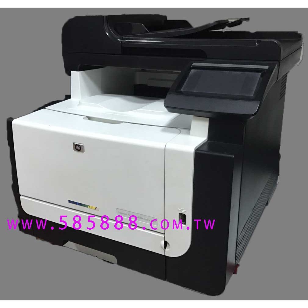 印表機維修 取紙不順，卡紙 HP Color LaserJet Pro CM1415fn 取紙輪，分頁器 | 蝦皮購物