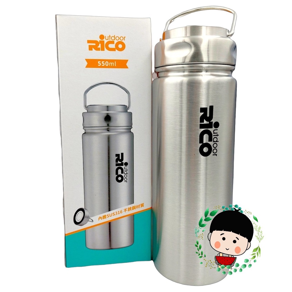 {台灣快速出貨}RICO真空廣口瓶(550ML)RK-550 附發票 保溫瓶 保冷瓶 水壺 水瓶 儲熱效果佳 | 蝦皮購物