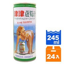 津津蘆筍汁飲料245ml(24入/箱) | 蝦皮購物