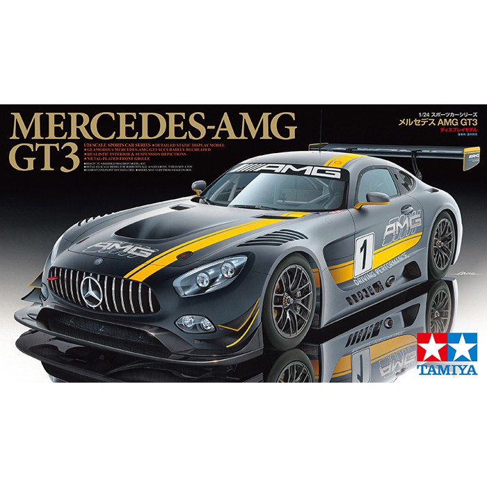田宮TAMIYA 1/24 --24345汽車模型 Mercedes AMG GT3 | 蝦皮購物
