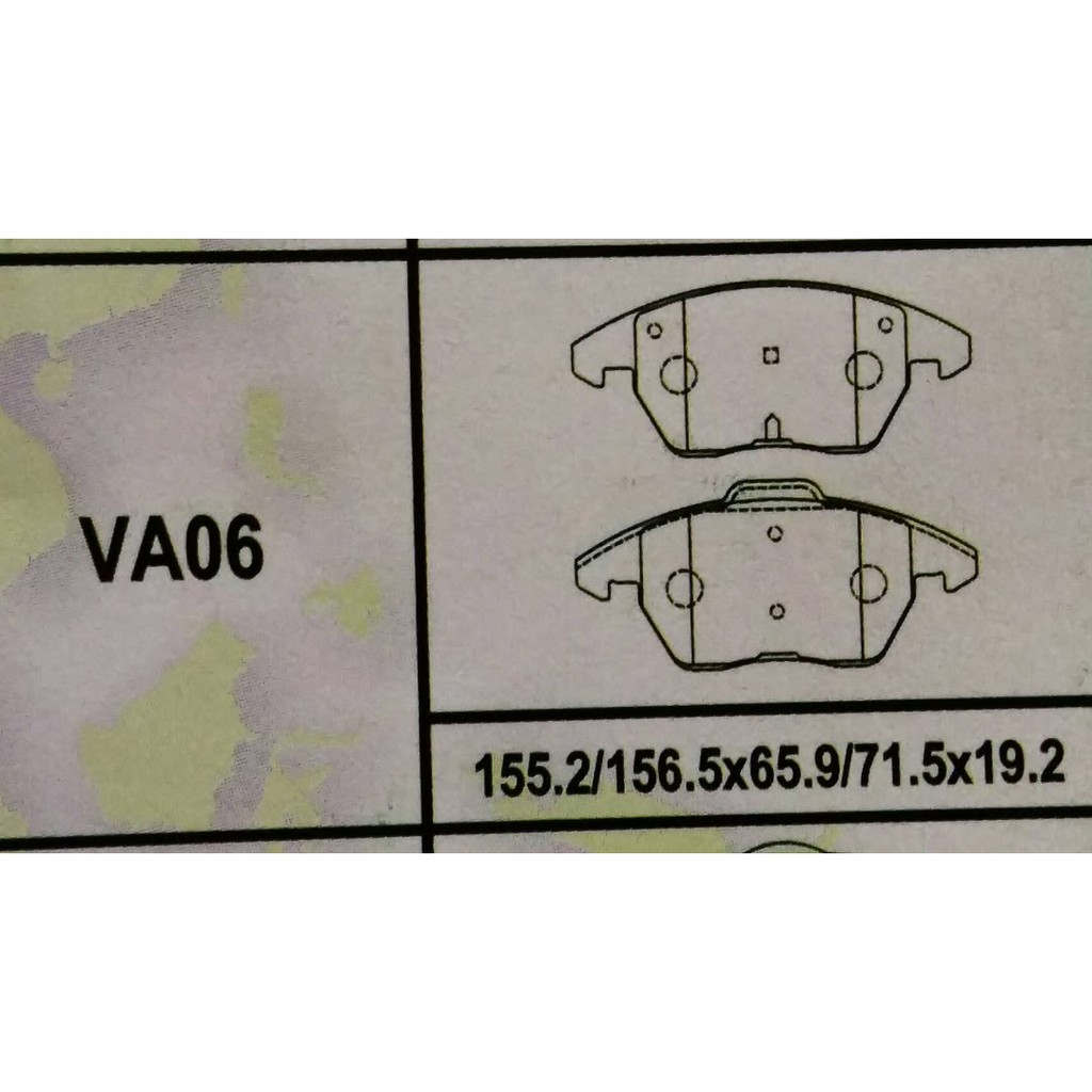 elig 進階競技版 GG s+級陶瓷 6代 GOLF GTI CANDY 01~11 PASSAT 前輪 來令片耐高溫 | 蝦皮購物