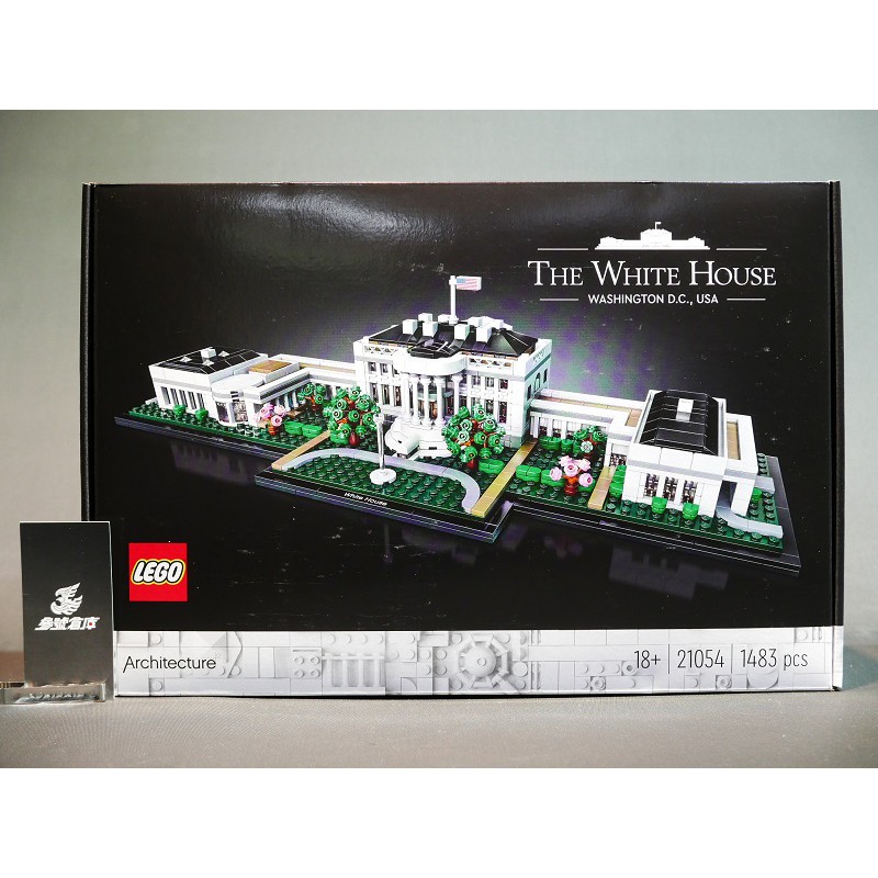 (參號倉庫) 現貨 樂高 LEGO 21054 Architectu 建築系列 The White House 白宮 | 蝦皮購物