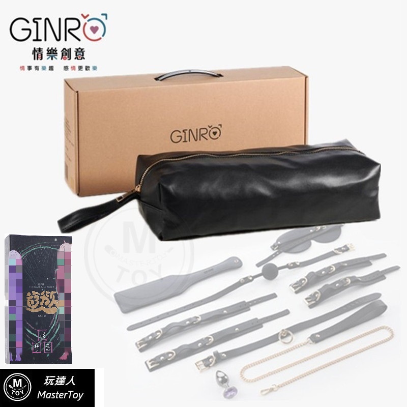 Ginro《微床遊・遊慾》同捆包 成人桌遊 【情樂創意】BDSM | 蝦皮購物