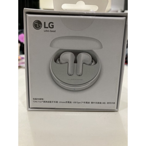 LG Tone Free真無線藍芽耳機 HBS-FN6 全新無拆封 | 蝦皮購物