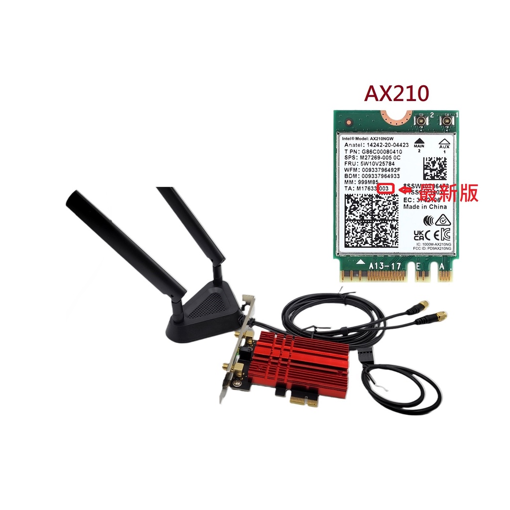 Intel WiFi 7/6/6E BE200 / AX200台灣製 / AX210 桌上型無線網卡桌機用無線網卡 | 蝦皮購物