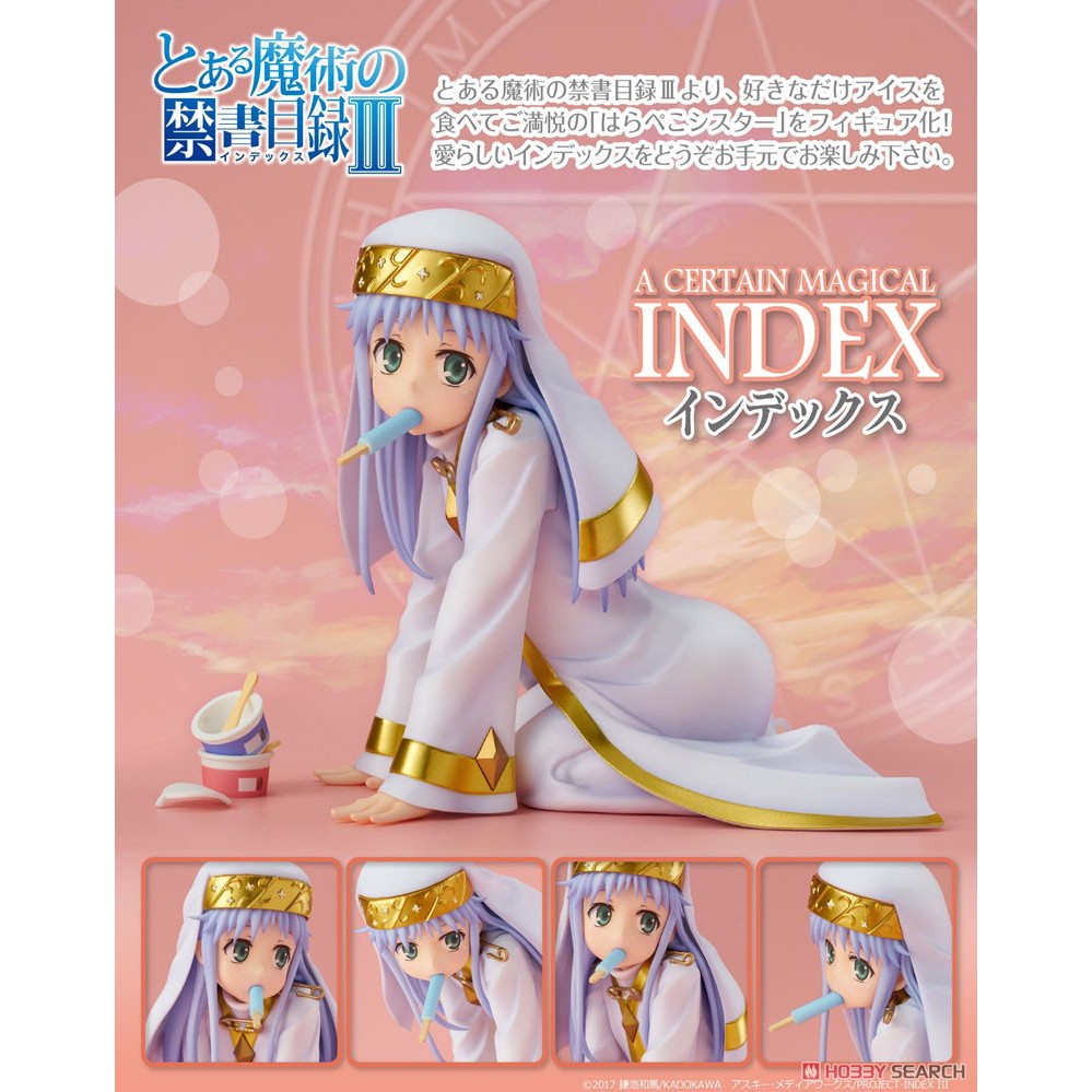 Mine公仔1館 日版 魔法禁書目錄III UCI Union Creative 茵蒂克絲 Index 跪姿 PVC | 蝦皮購物