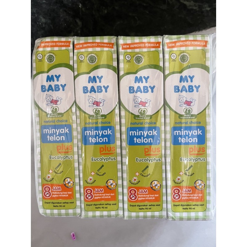 minyak telon my baby ready (特龍油) 90ml | 蝦皮購物