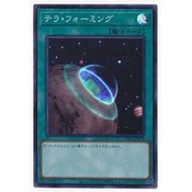 【DCT_緣夢の城】遊戲王 PAC1-JP036&DS14-JPL26 場地傳送 亮面/半鑽/金亮 90-95分 | 蝦皮購物