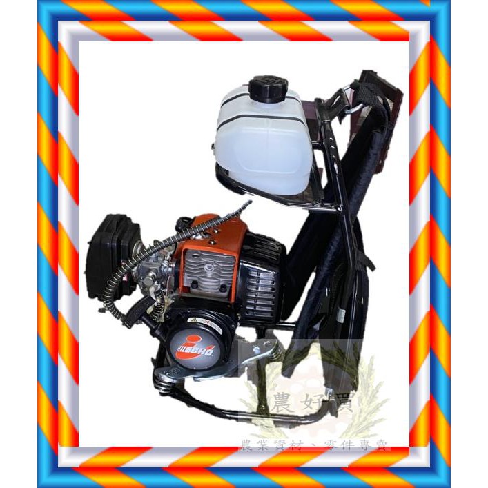 ㊣農好買㊣量大可議價 日本共立割草機 RM-315&315SI背負式軟管割草機割草機 背負式二行程割草機 | 蝦皮購物