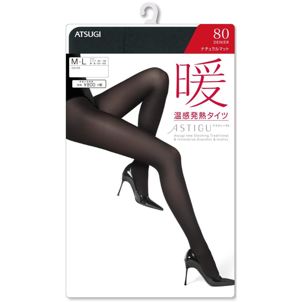 *現貨*日本 ASTIGU 暖 溫感發熱顯瘦緊身褲襪 絲襪 110丹 黑色 | 蝦皮購物