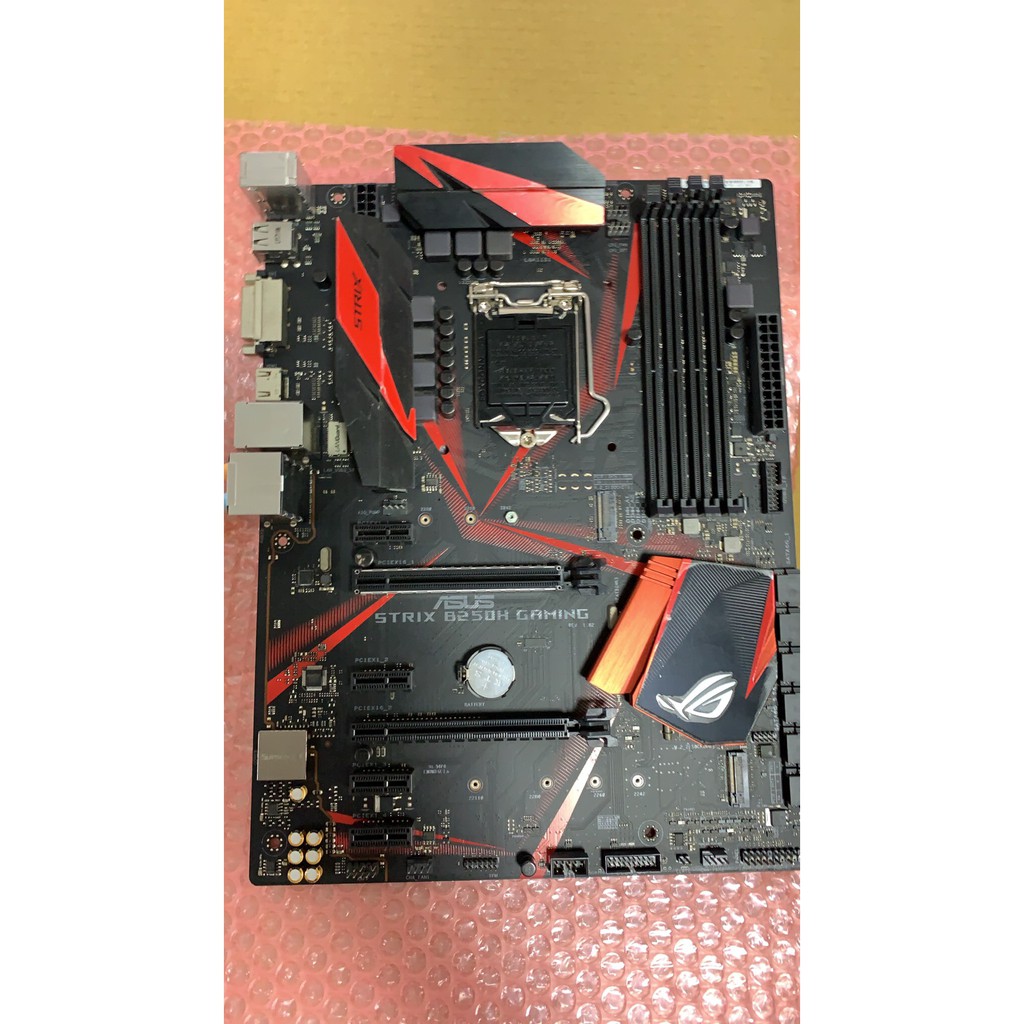 搭CPU享折扣 華碩 ROG STRIX B250 H GAMING 原廠檢測完成 付檔板 線材 2021/06/26 | 蝦皮購物