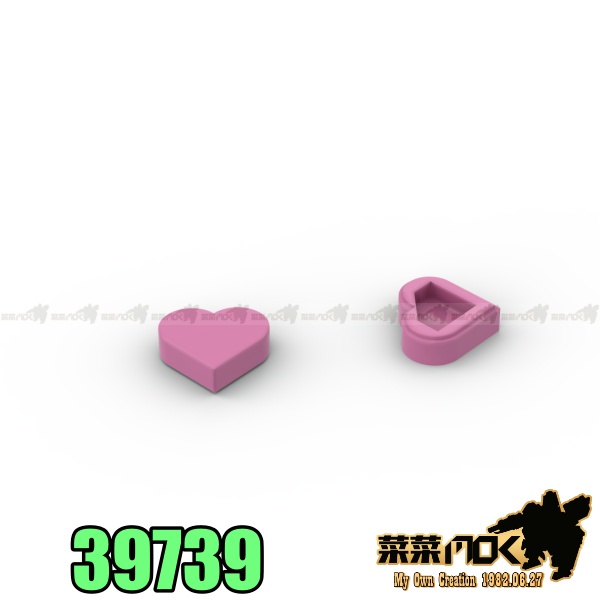 457 第三方 愛心 粉紅零件 39739 | 蝦皮購物