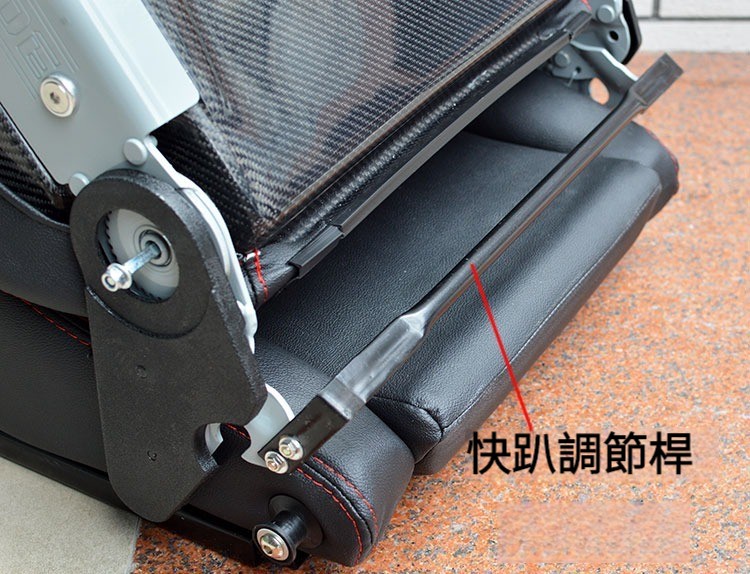 BRIDE CUGA/VORGA改裝座椅 可調賽車座椅 碳纖座椅 PVC面料 通用 | 蝦皮購物