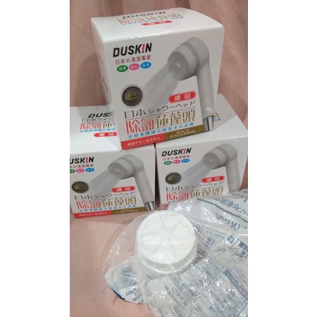 最後3個，售出即無，全新有中文標【DUSKIN樂清】日本除氯蓮蓬頭濾芯(1入) | 蝦皮購物