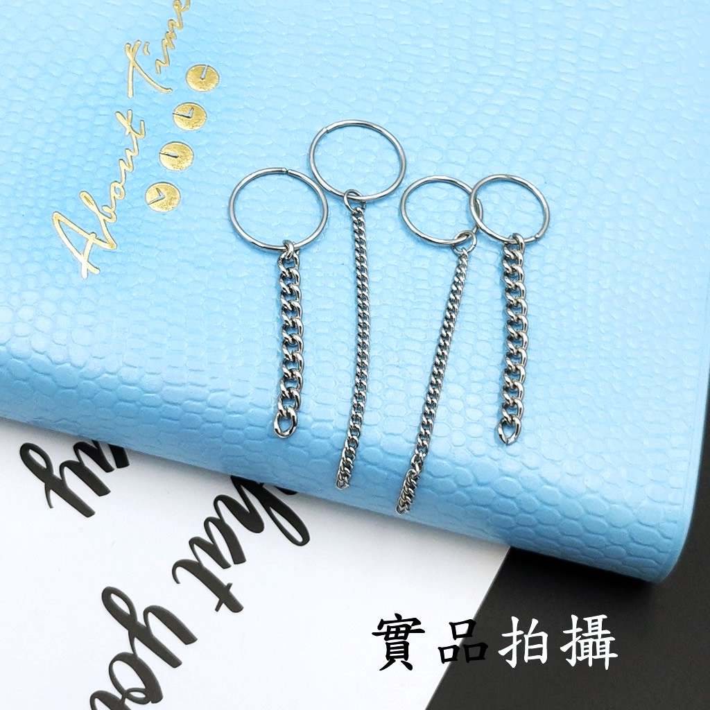 細針圓環耳鍊 B4153 耳針/無耳洞耳夾 醫療鋼 BTS防彈少年 夾式耳環 Jimin朴智旻SUGA金泰亨RM 雪寶 | 蝦皮購物