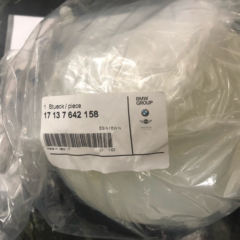 BMW 17137642158 副水桶 副水筒 副水箱 F30/F32 | 蝦皮購物